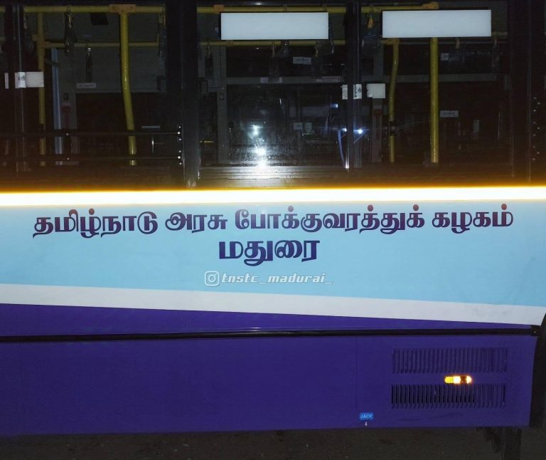 10 ULE Buses Have Arrived At TNSTC-Madurai – MID Madurai